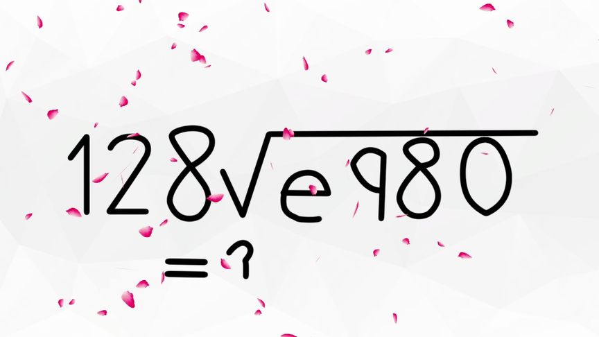 一道数学计算题如何巧妙变成一句浪漫表白精句