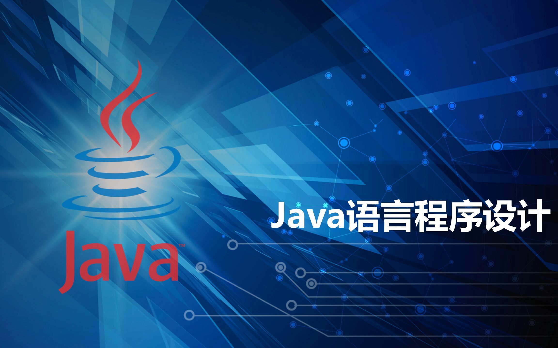 基于SpringBoot的电子产品商城平台多商户平台含支付宝沙箱支付源码...