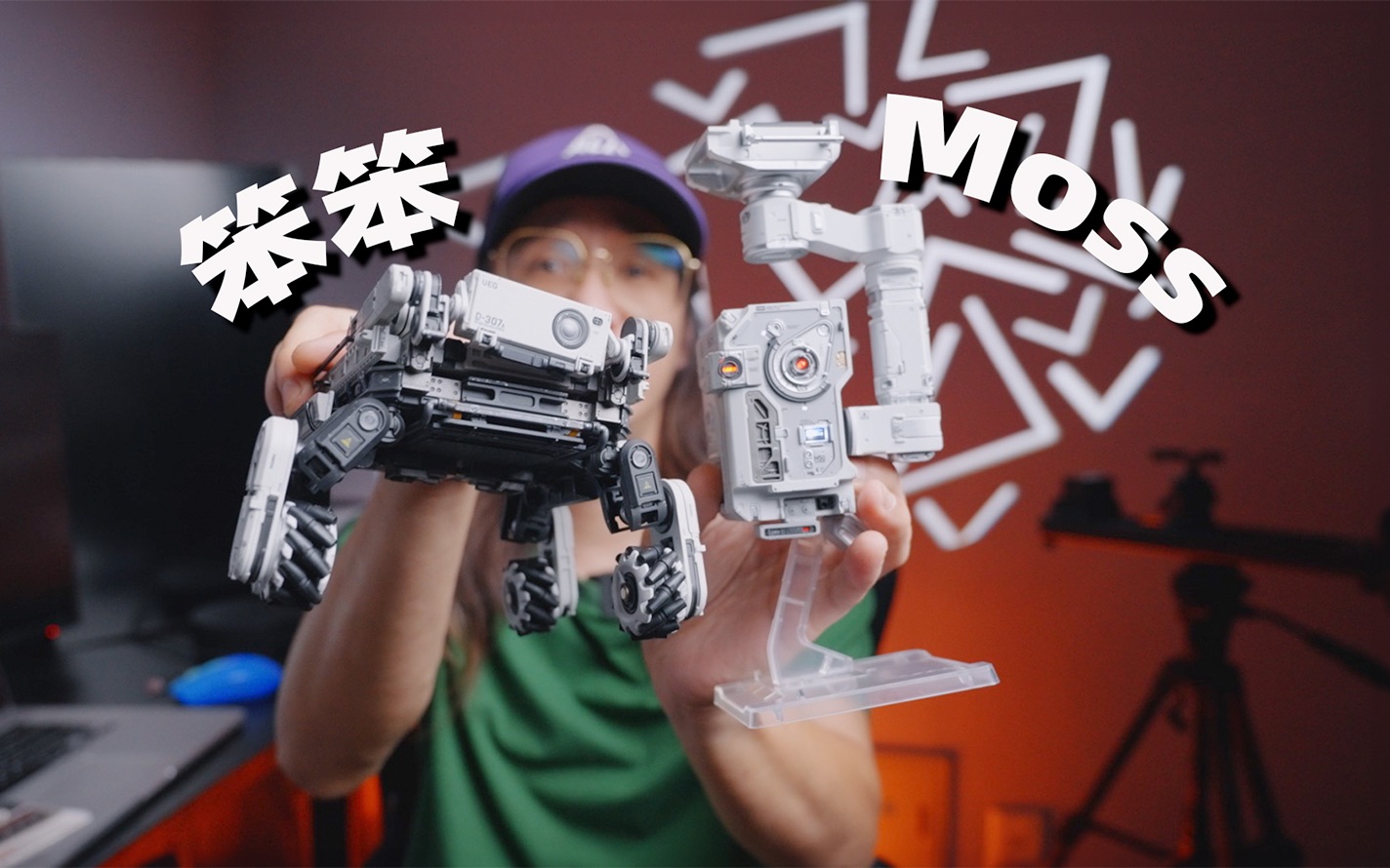 等了半年等了个什么.-流浪地球2 笨笨 Moss模型