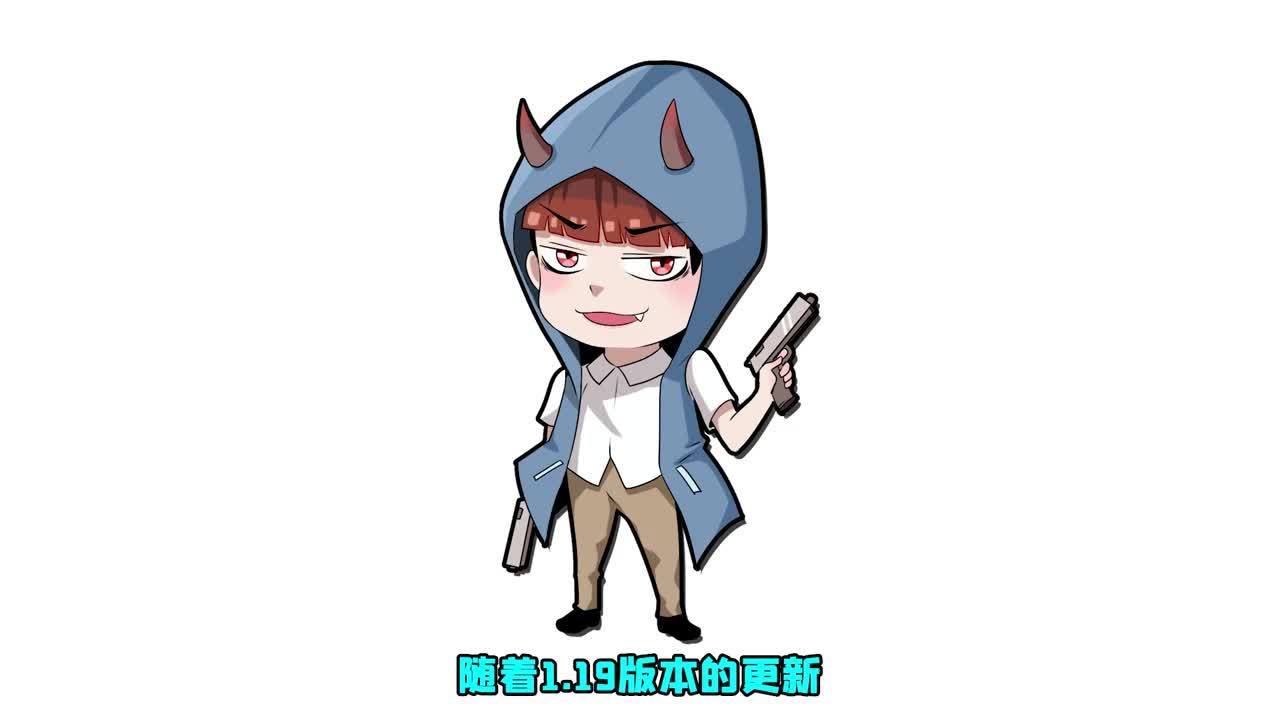 我的世界林地府邸改名洞穴府邸5个新版本手机版MC地图种子