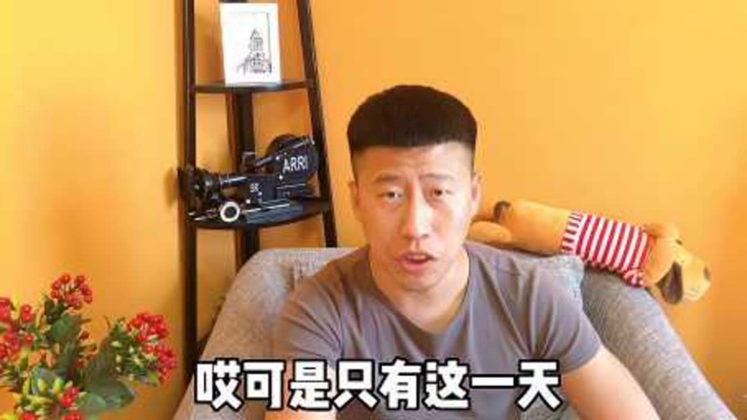 赤狗:大年初三为啥不出门?原来有这样不为人知的故事,答案到