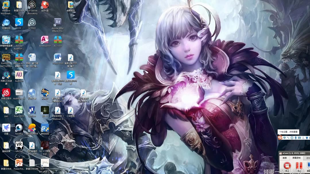 NullEx 勒索病毒测试,360解密大师失效,显示虚假解密