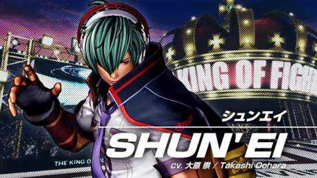 拳皇15:瞬影的最新官方宣传片公布