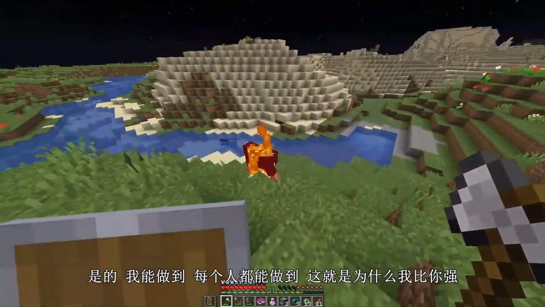 我的世界猎人游戏1v5,dream躲入地道