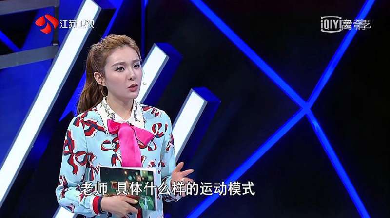 具体什么样的运动模式是比较适合糖尿病病人的呢?一起来听听吧