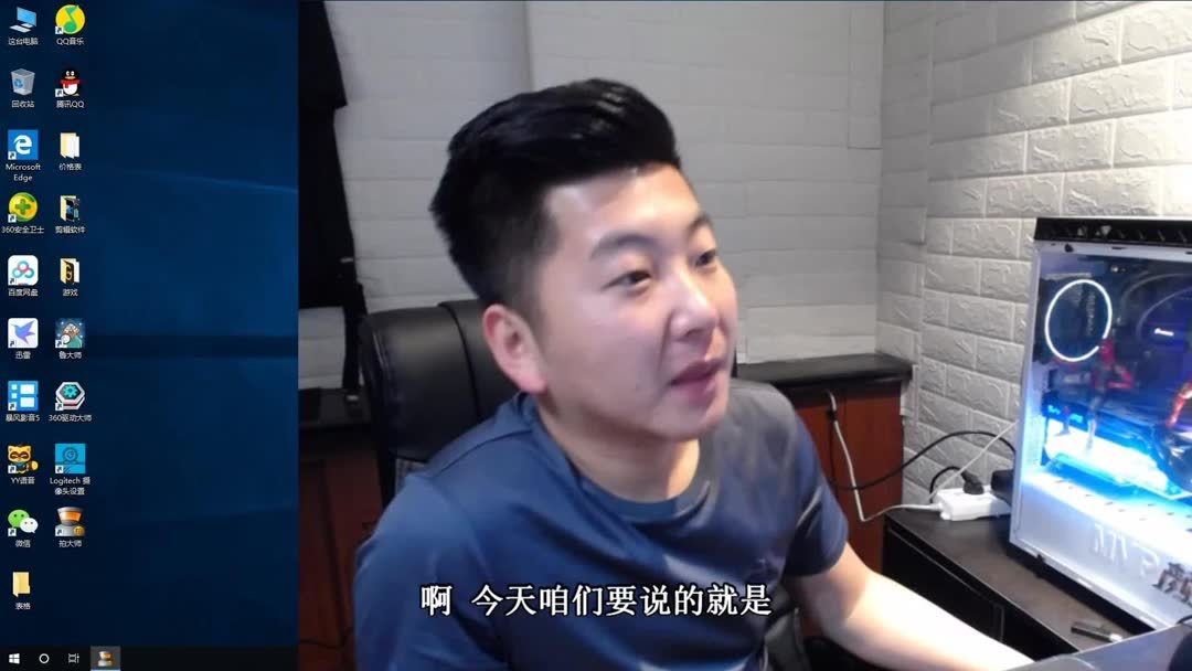 电脑用久了就卡顿如何解决,机佬来告诉你