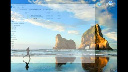 大力汽修学院第1章节 第2课时《电阻与欧姆定律》