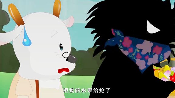 侦探故事:山羊奶奶被抢劫,这个人真不讲究,就这么点水果还抢