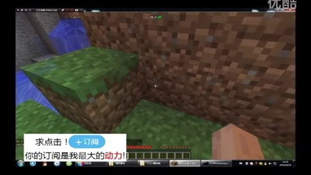 [XO酱]Minecraft※我的世界※12分钟教你如何开服!