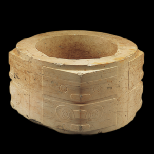 传统文化哲学学习 