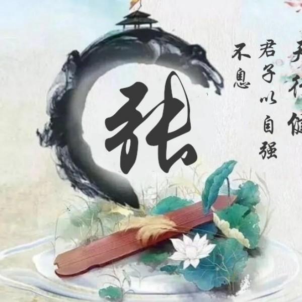jpzhang168 