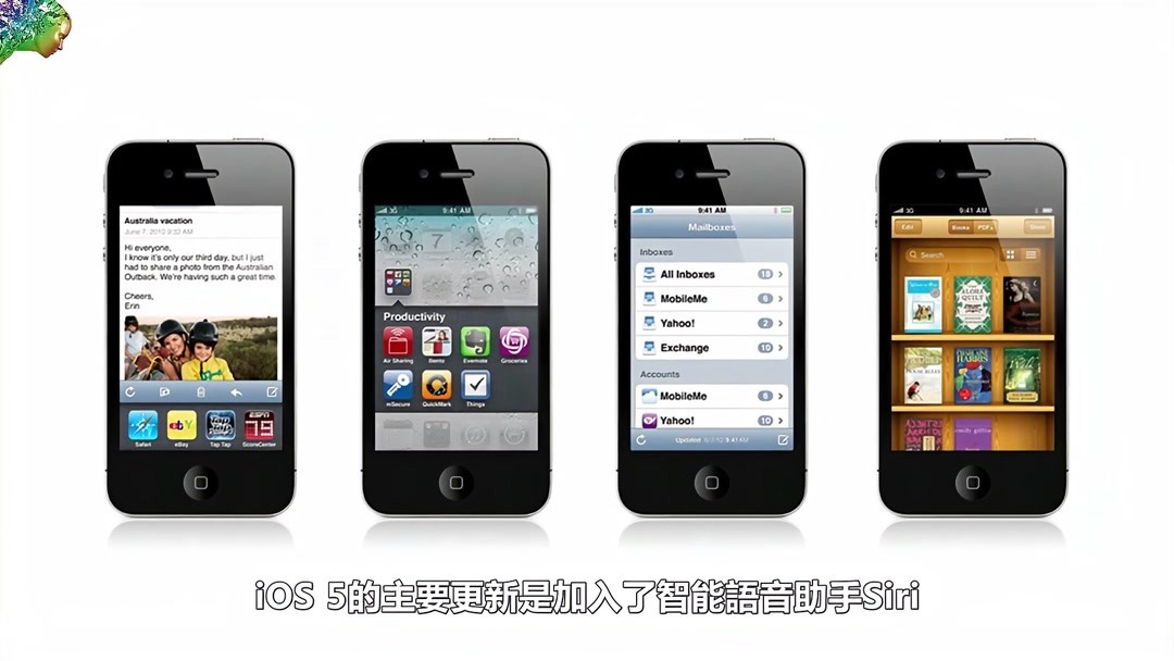 iOS16备受吐槽!回顾苹果iOS系统15年版本进化史,你用过哪些版本