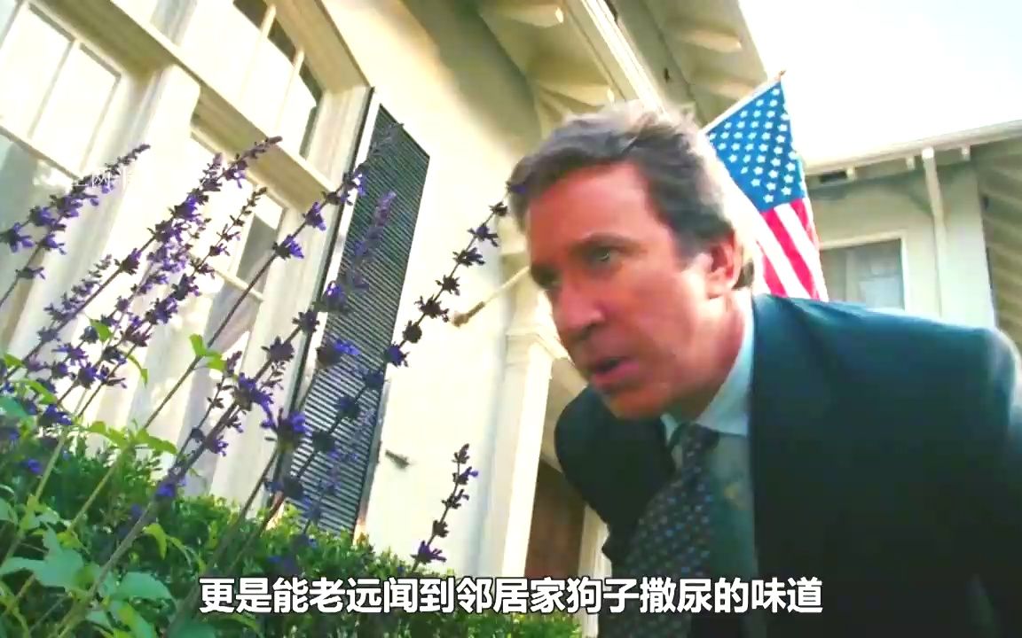 被狼咬下可以变身狼人,要是被狗咬上一口呢?得道神狗赐你超能力