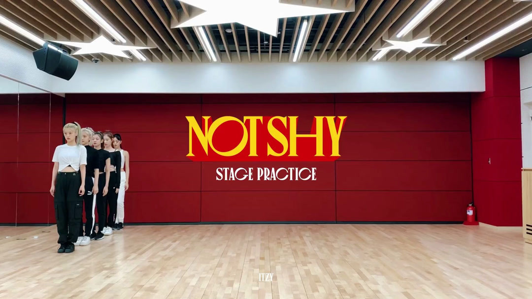 ITZY最新练习室Not Shy 开麦跳舞!