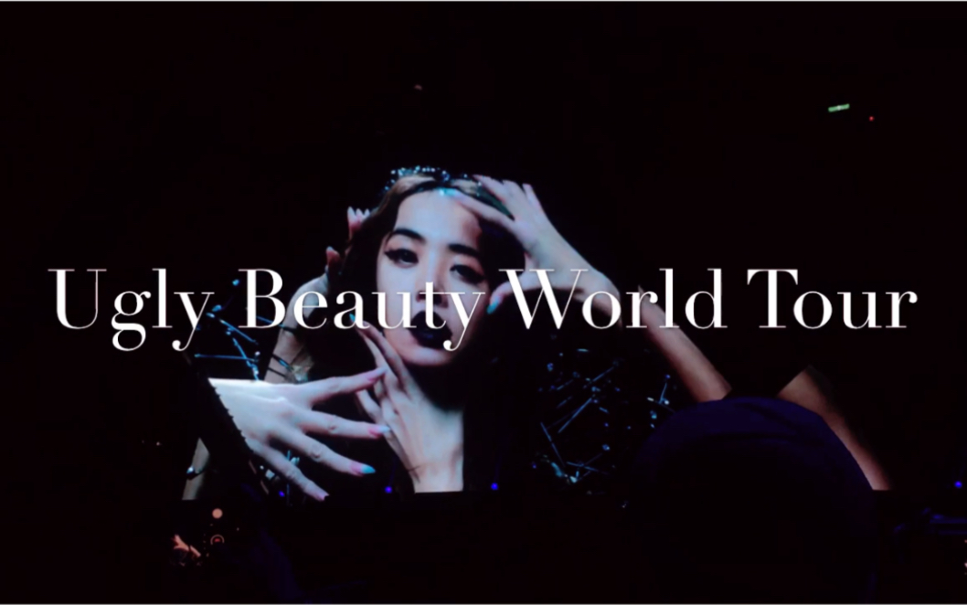 【蔡依林】Ugly Beauty世界巡回演唱会 台北站精彩片段 上
