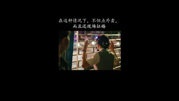 家 这种严肃情况下,居然还。笑 门