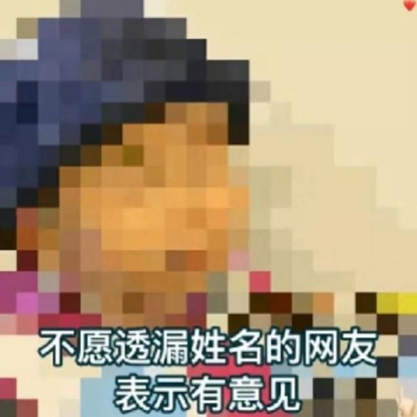 排行九十九 
