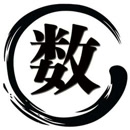 黄氏数学解剖室 