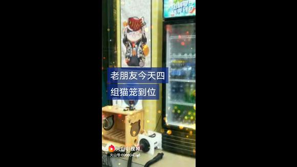 让客户满意是我们的宗旨