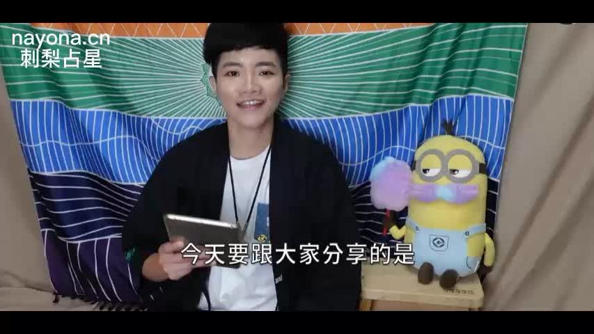 甘愿牺牲,温柔老妈子?如何判断双鱼座有没有喜欢你?