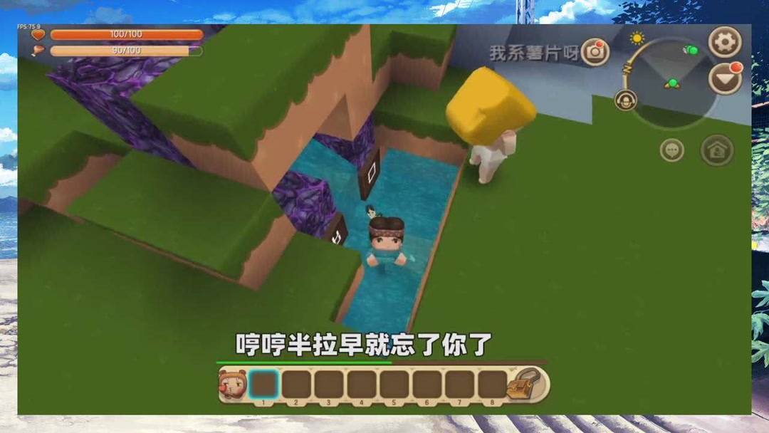 半拉解说迷你世界:妮妮真的坏透了!再也不想跟她做朋友了!