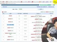 如何搭建自己的网站+销售技巧客服成交话术 (3)