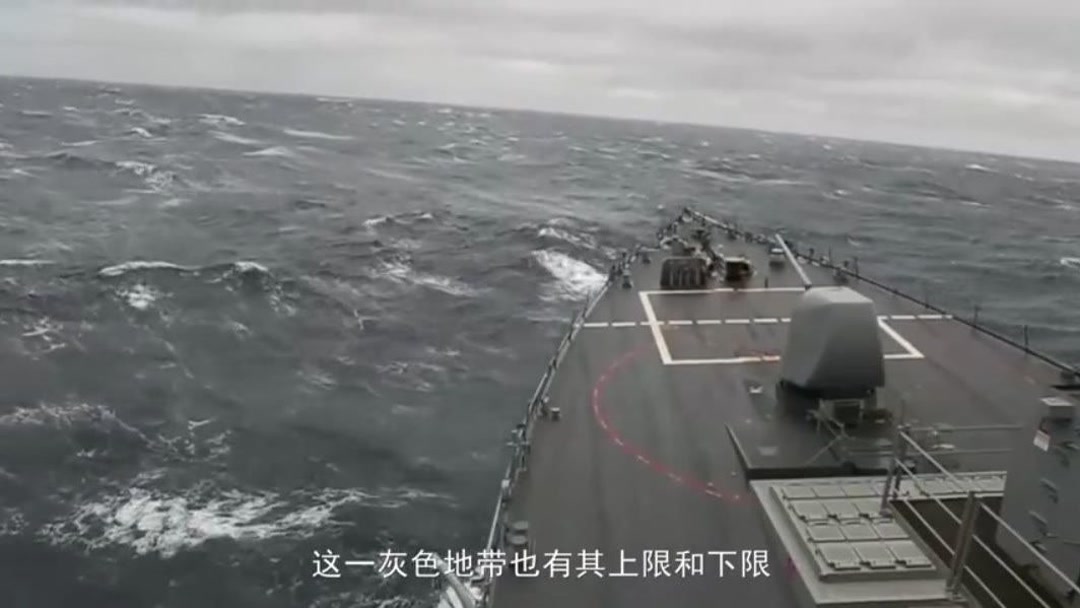 解放军少将:南海一旦爆发战争,后果是不可预测的