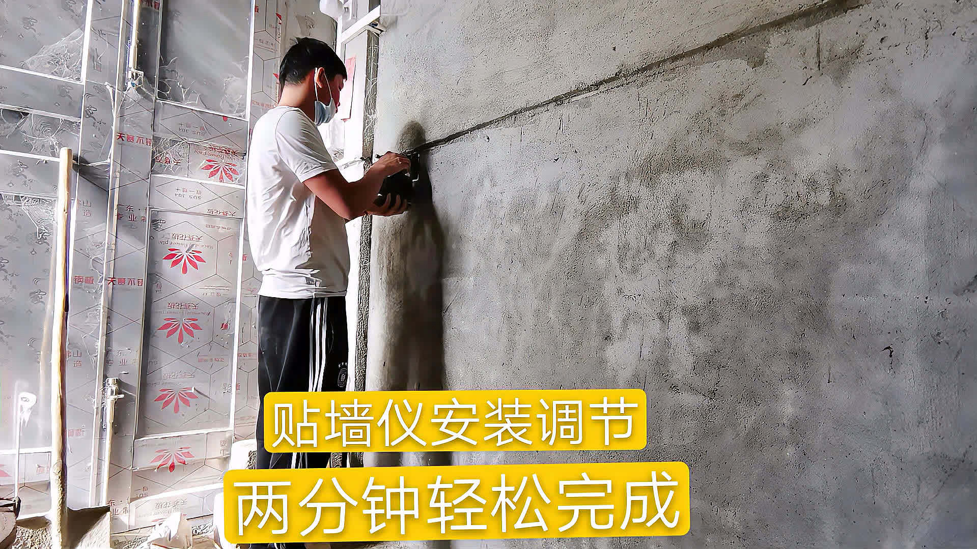 墙砖最佳厚度应该是多少,看...