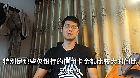 欠网贷信用卡不还到底会不会坐牢?听听一个前催收员讲讲
