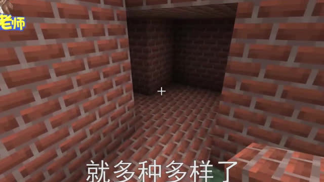 1小时从初始能完成到什么样?这就是萌新和大神的区别