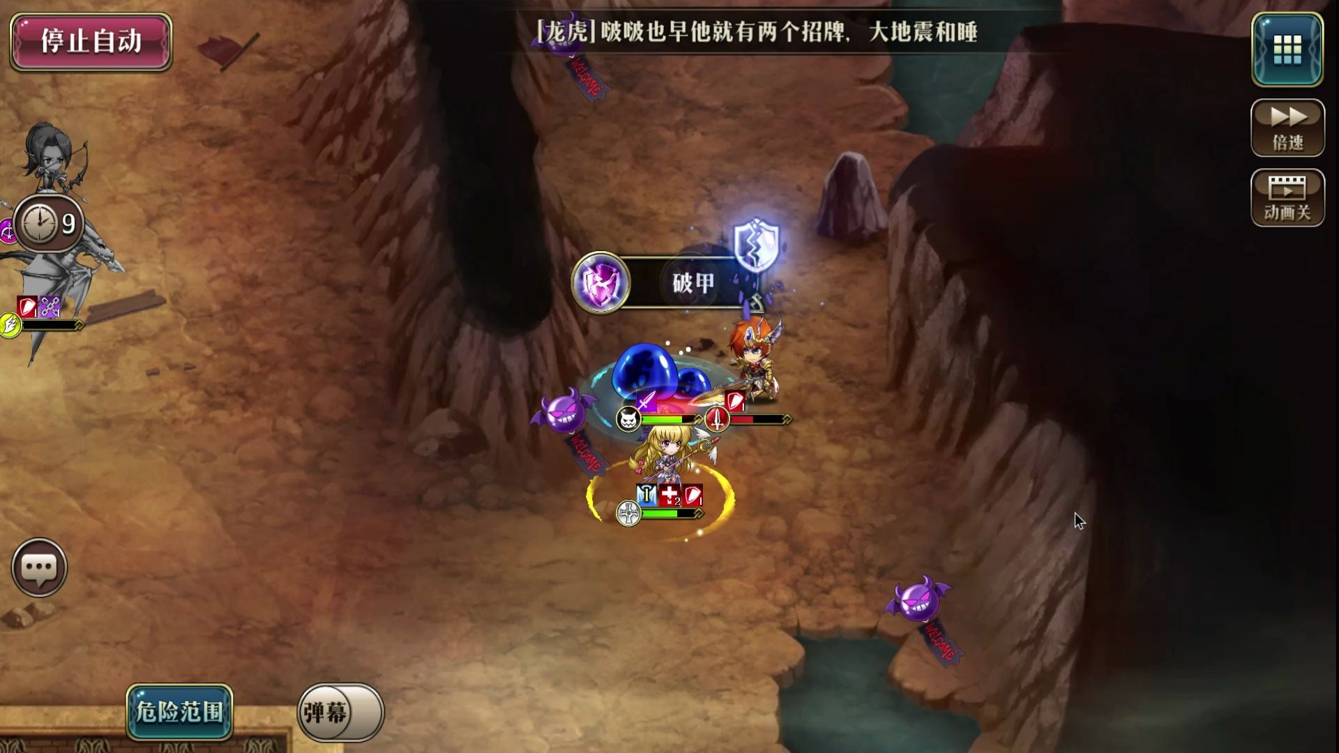 梦幻模拟战 童心游园大冒险 初入游乐园 敲敲敲地鼠 木马屠城记 恐怖...