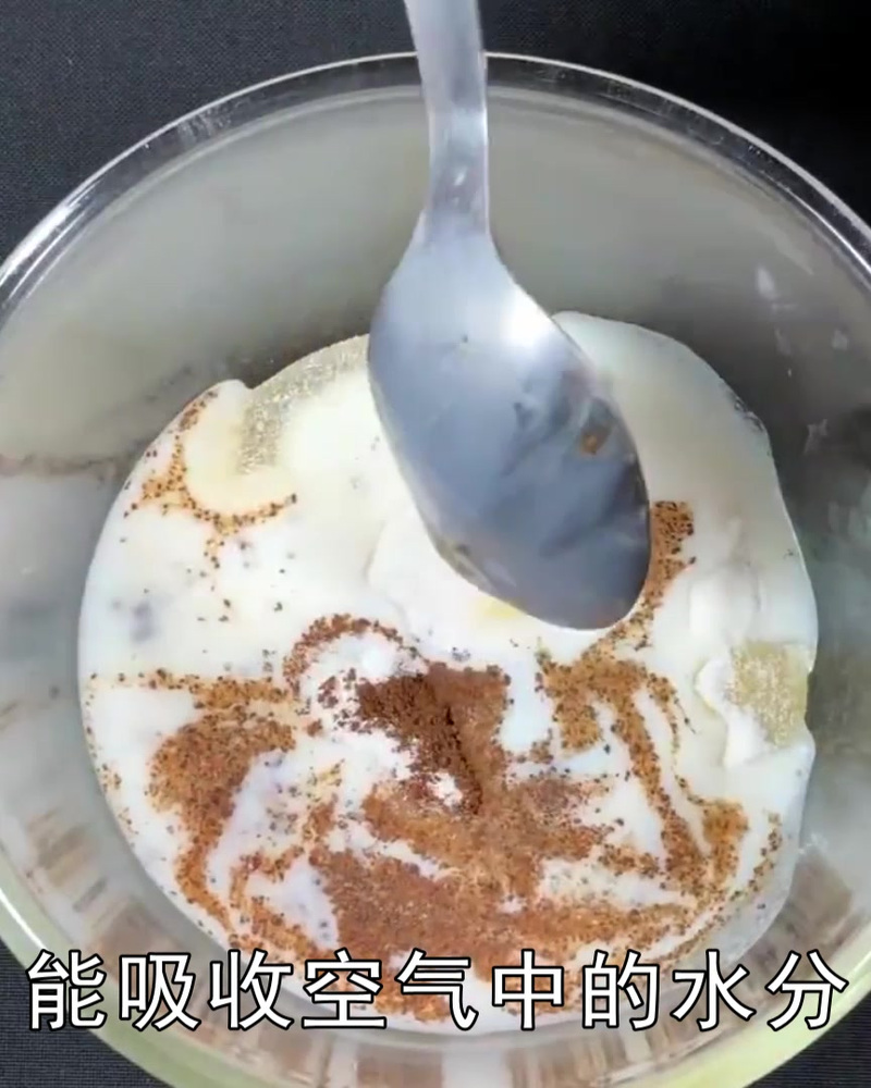 提亮肤色,教你自制美白面膜,比珍珠粉面膜还要好用