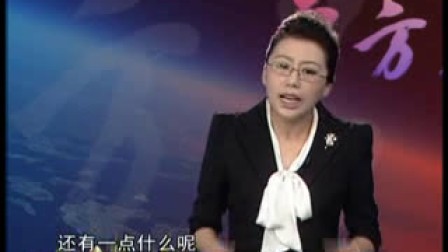 张金洋 MTP管理 课程培训讲师