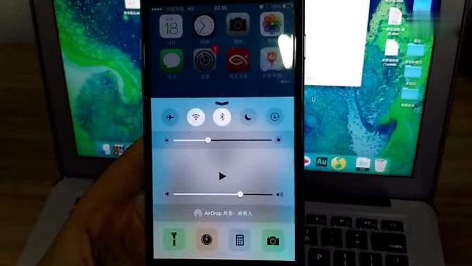 苹果电脑和手机互传文件方法