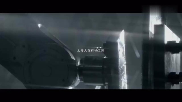 看了魅族这个宣传片,感觉魅族是个被手机业务耽误的广告设计公司