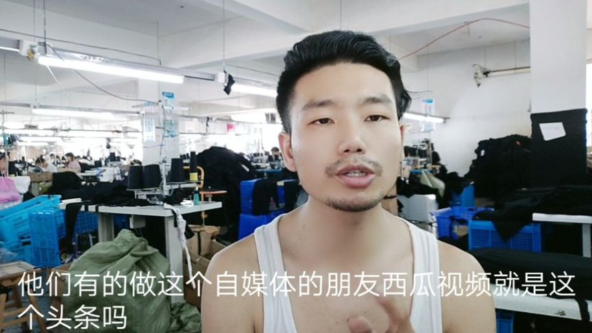 今天我就实话告诉大家,发布西瓜视频和头条视频是可以赚钱的,