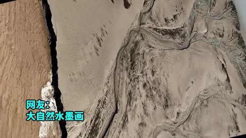 ...退潮后浮现立体大地之树,感叹大自然的鬼斧神工,网友:大自然水墨画