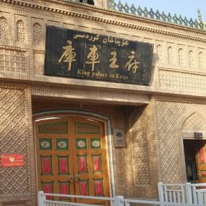 王小王谈感情 