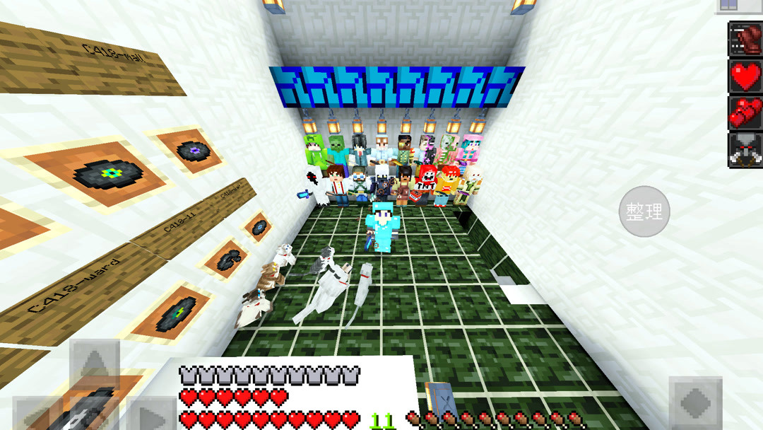 我的世界趣味生存EP20:装饰逼真盔甲架