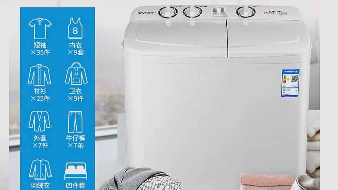 洗衣机的实物彩图视频接线