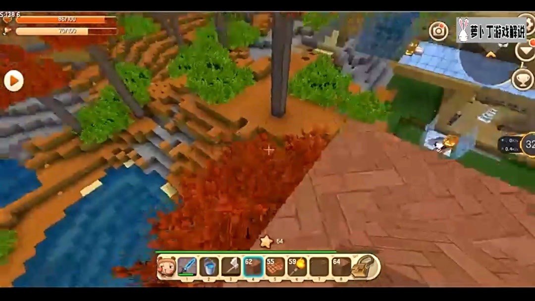 迷你世界:想扩就扩不错吧!建造到天黑啦!