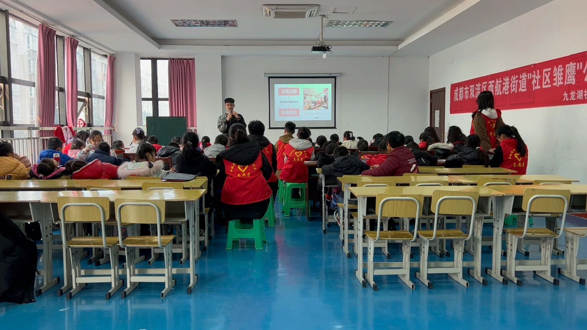 005w-马达加斯加实践队-西南财经大学2022年“西财暖冬”青少年...