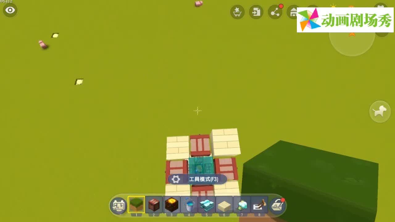 迷你世界,空中箱子陷阱制作教程,上去就别想下来