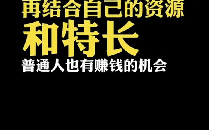 ...悄然崛起#硬件工程师#自动化#智能#科技#单片机#编程#嵌入式#毕业