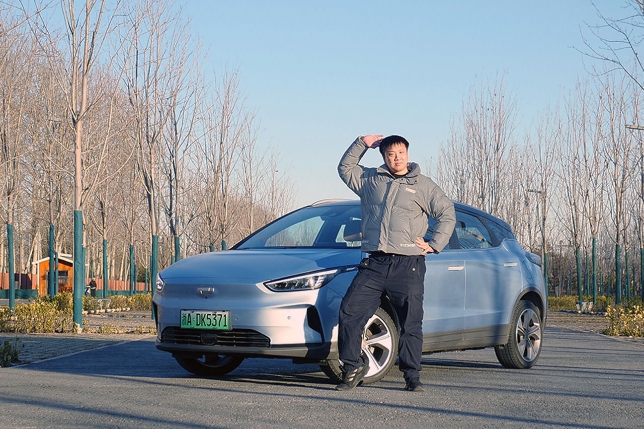 10小时严寒续航深度实测:几何C拒绝续航焦虑!