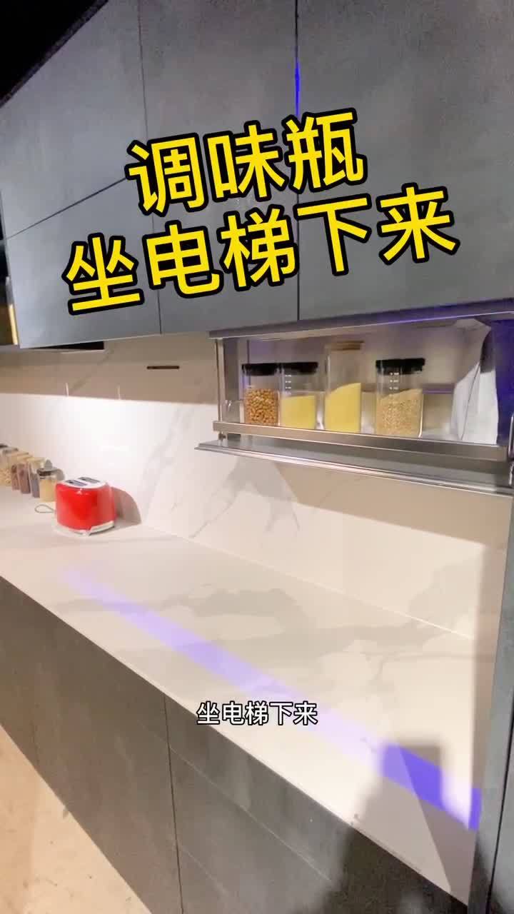 装饰设计厨房卫浴最重要#现代风格