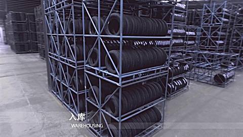 天津万达轮胎集团企业宣传片