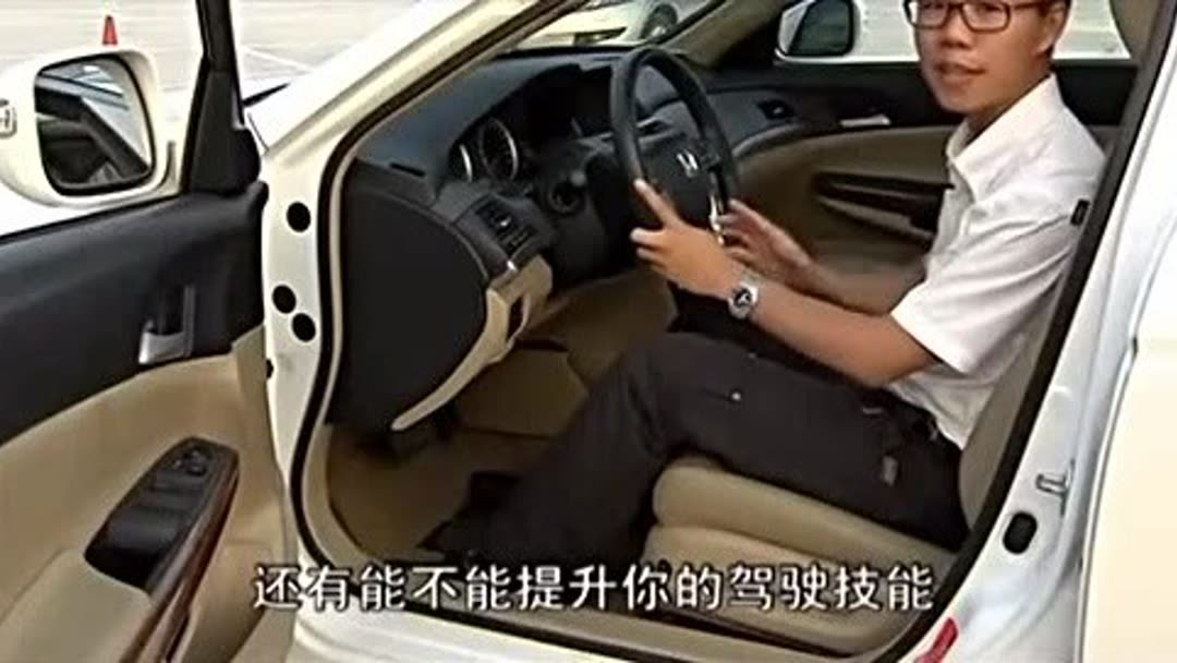 新手开车技巧--新手驾驶员上路全攻略