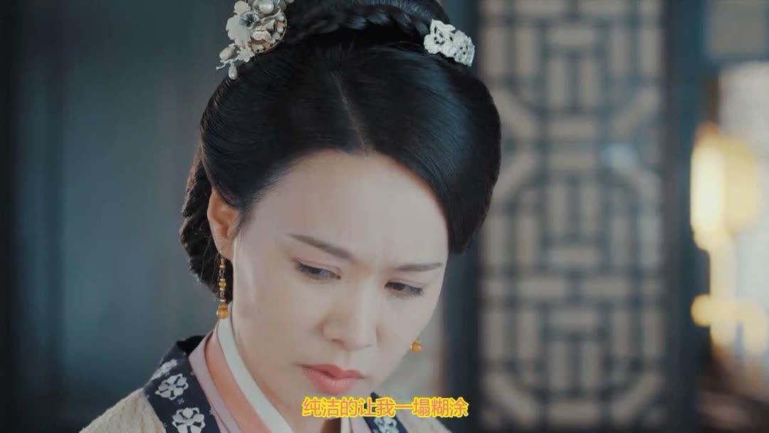 《新白娘子传奇》《你的模样》,听者福利,歌声伤感