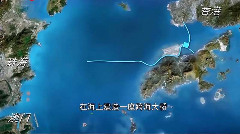 港珠澳大桥堪称世界桥梁建设史上巅峰之作,修建它到底有多艰难?